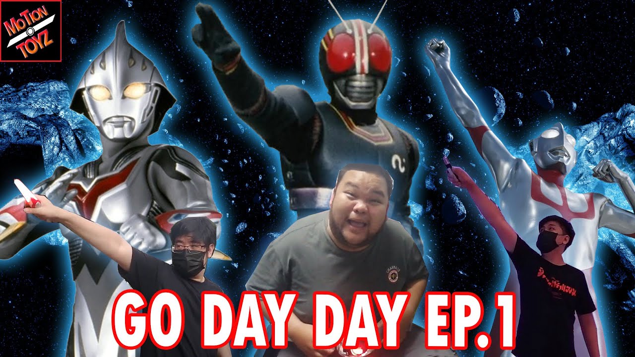 [Go Day Day] ไปวัน ๆ Ep.1 สุดยอดแห่งความไม่มีอะไร ฮาล้วน ๆ - YouTube