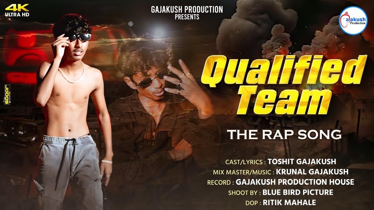 Team Qualified Official Rap Video by TG ICON - YouTube