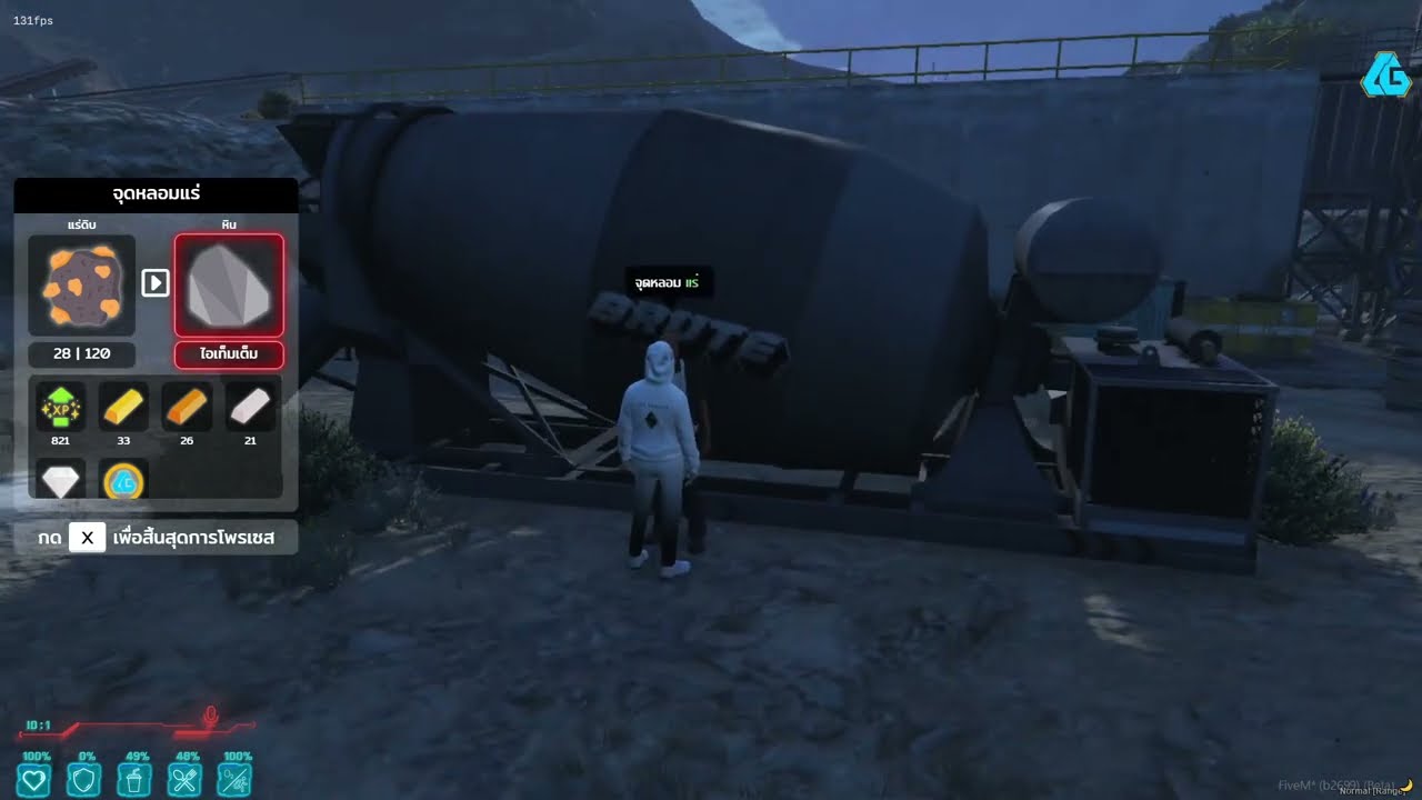 HIVE | Auto Process - YouTube