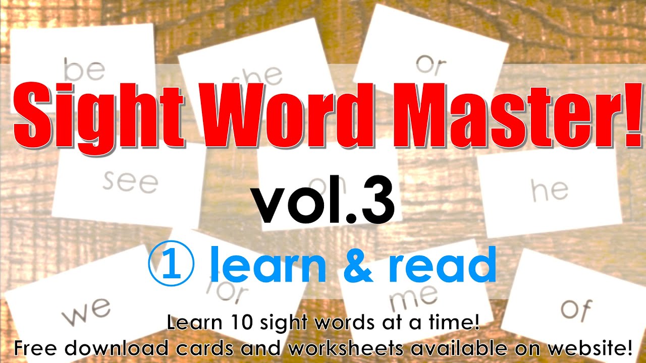 Sight Word Master | vol.3 - ①learn & read - YouTube