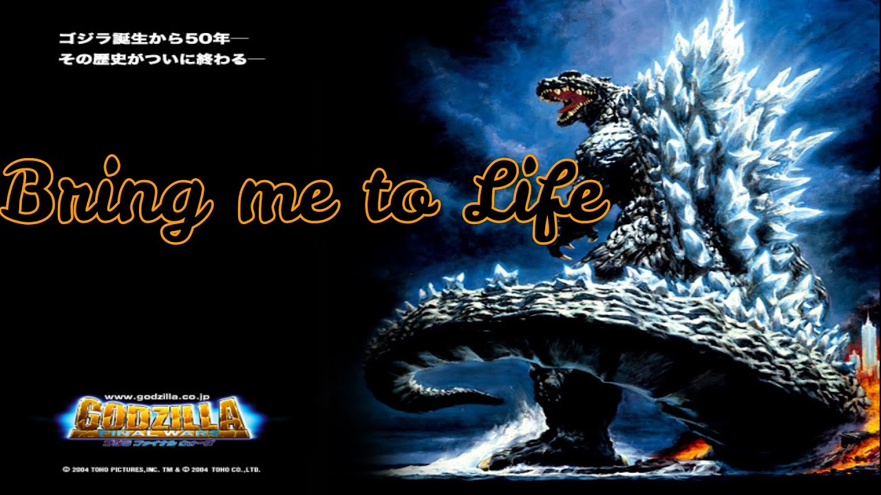 Godzilla Final Wars Wallpaper Hd