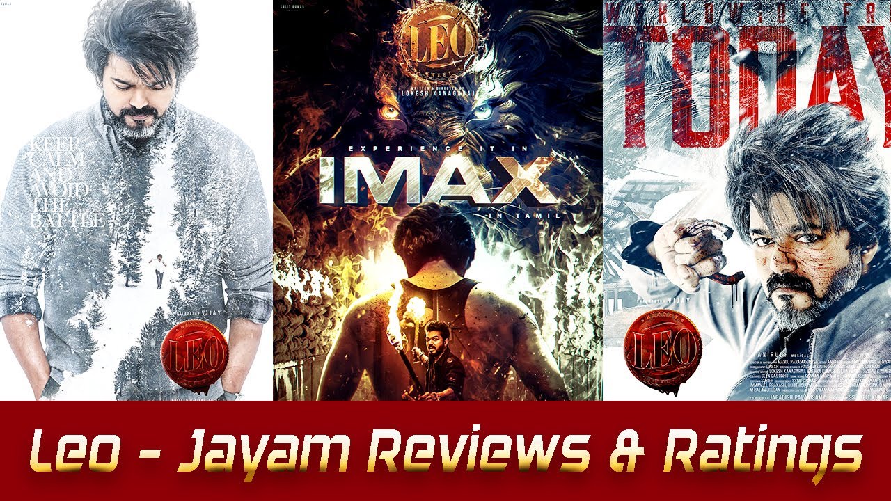 Leo - Reviews & Ratings | Jayam Reviews - YouTube