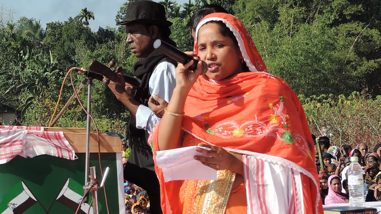 New Song 2 of AIUDF program in parlirtol December 2018 - YouTube