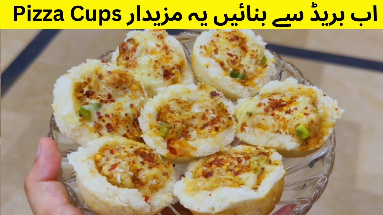 Pizza Cups in Appe Pan | Cheesy Pizza Cups Recipe | Kid Snack Recipe ...