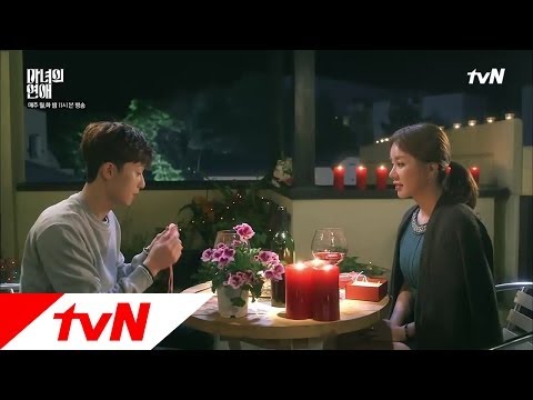 A Witch's Love A Witch's Love-Ep7 : Dong-ha (Park Seo-jun) confesses to Ji-yeon (Uhm Jung-hwa)!