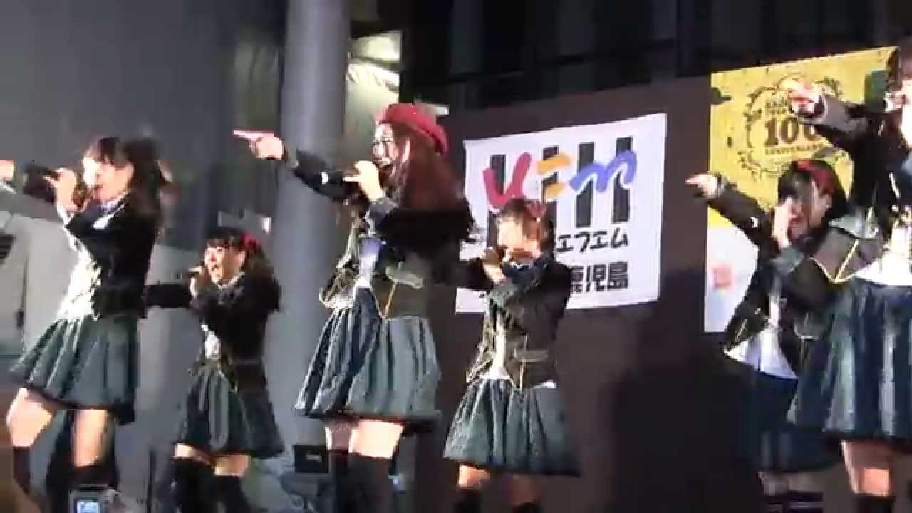 鹿児島中央駅100周年イベント MKM-ZERO - YouTube