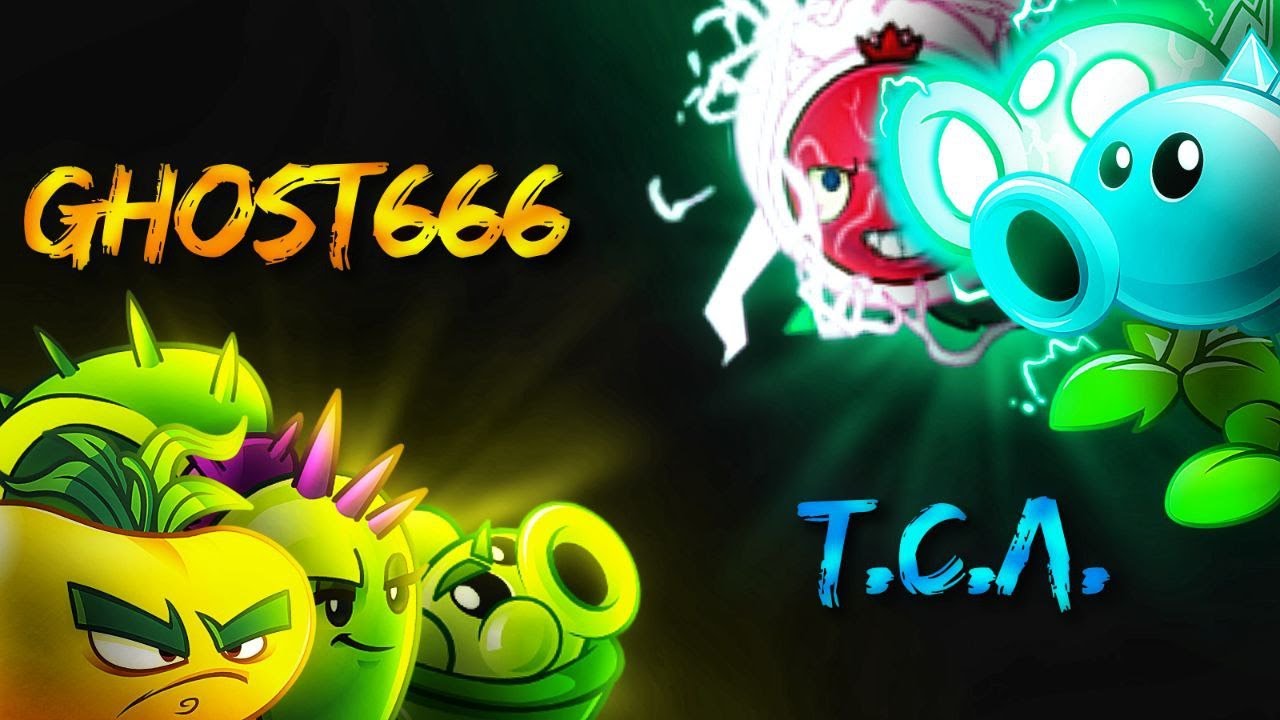 ПОСЛЕДНИЙ ЧЕТВЕРТЬФИНАЛ 6ЧБ! Т.Л.С. 🆚️ Ghost 666 - YouTube