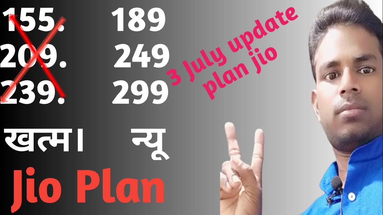 Jio reacharge plan new 2024 new update plan - YouTube