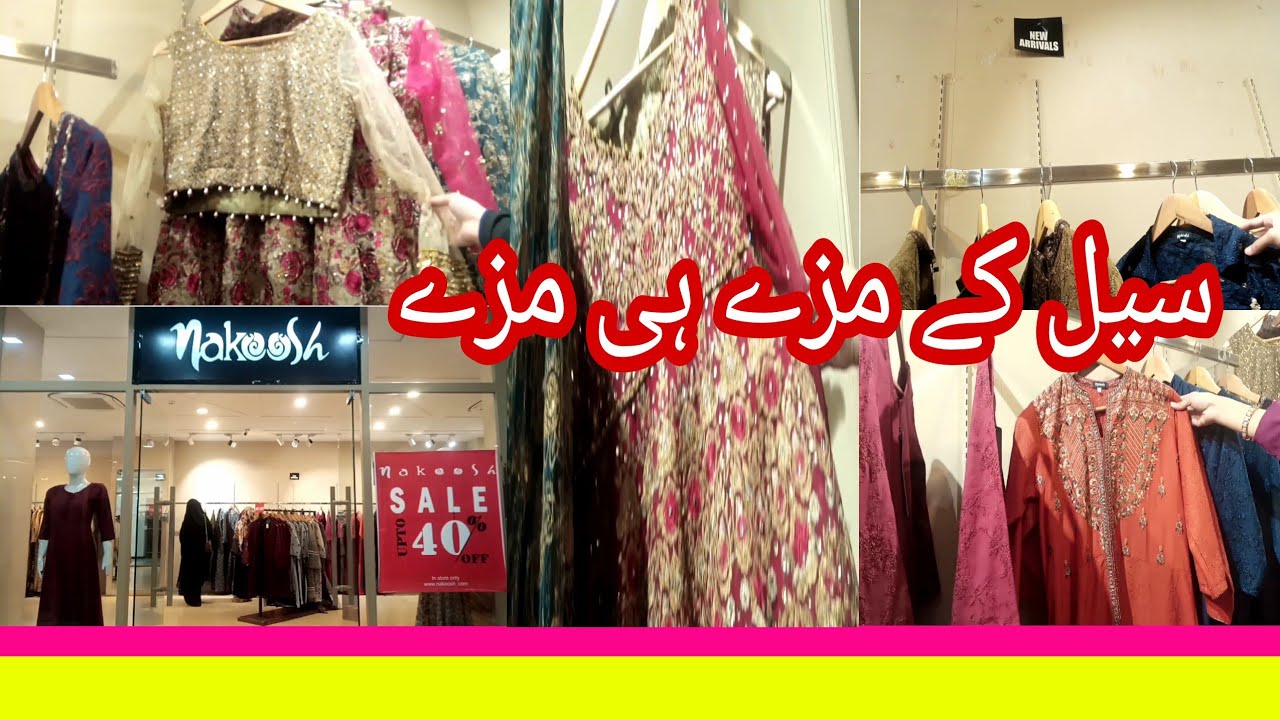 Nakoosh New Arrival - Nakoosh Sale 2021 - Nakoosh Clearance Sale Upto ...