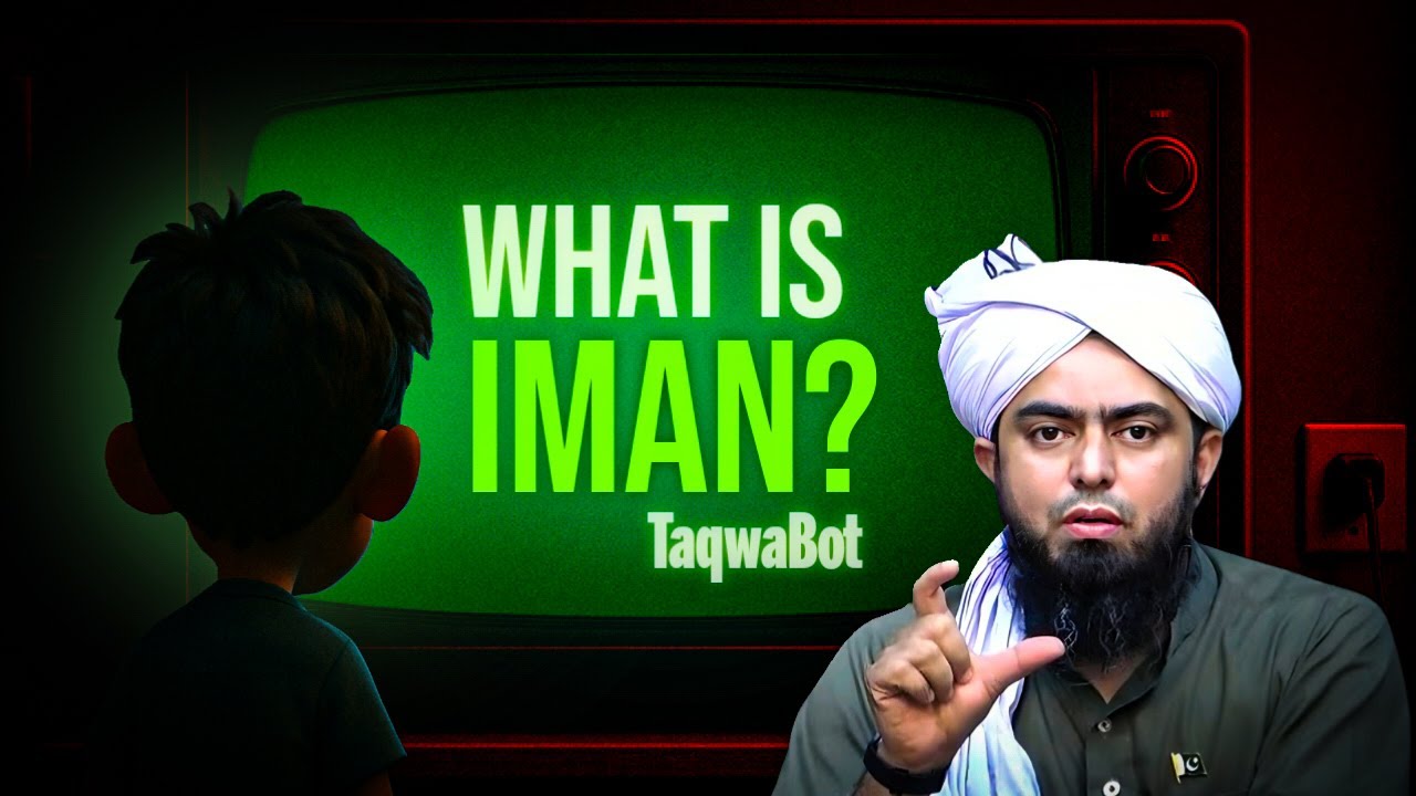 how to check our iman? Muhammad Ali Mirza || Dr. Israr Ahmed - YouTube