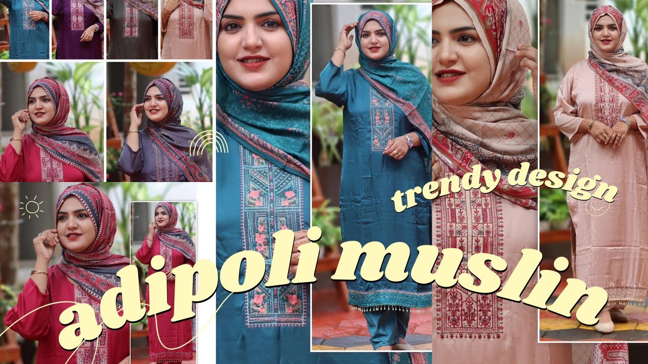 കിടു color chart 👌pure muslin sets whatsapp 8075649885🎉 @lavender ...