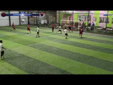 BATİTEXAS vs Geldik Yoktunuz Fk