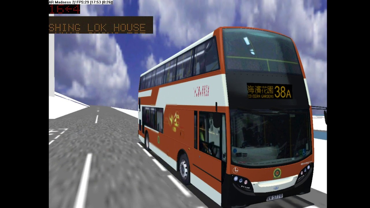 MM2 KMB 32H 荔枝角→象山 - YouTube