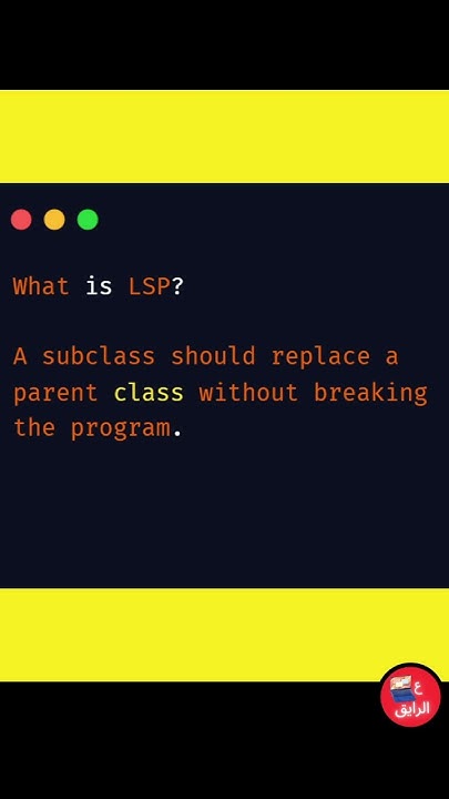 What is LSP - YouTube