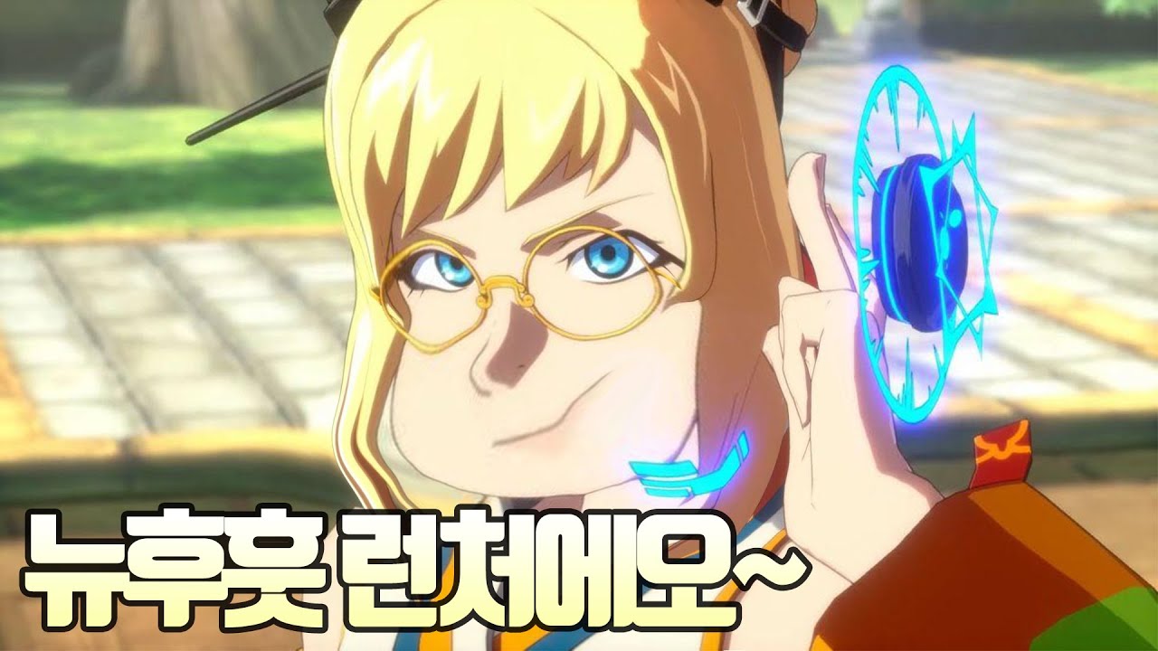 4000명을 화나게한 런처 플레이 ㅋㅋㅋㅋㅋ [DNF DUEL] - YouTube