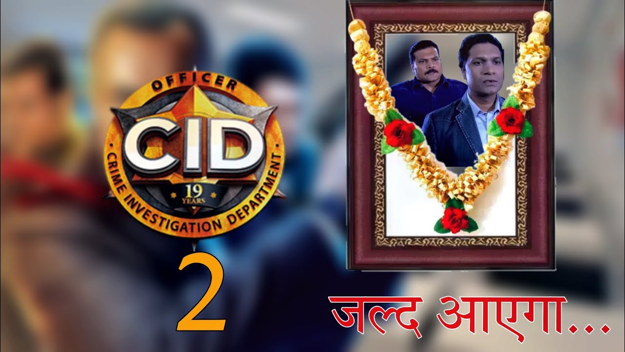 RELEASE DATE ANNOUNCED CID SEASON 2 UPDATE 🔥 CID SEASON 2 TRAILER - YouTube