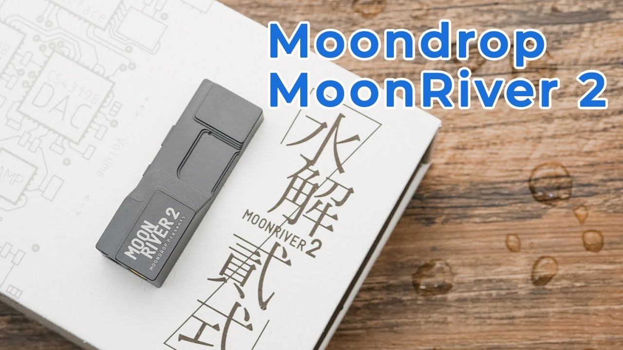 Moondrop MoonRiver 2 Unboxing! - YouTube