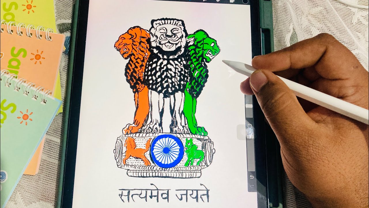 How to draw Ashok Stambh | Satyamev Jayate | #republicday 🇮🇳 - YouTube