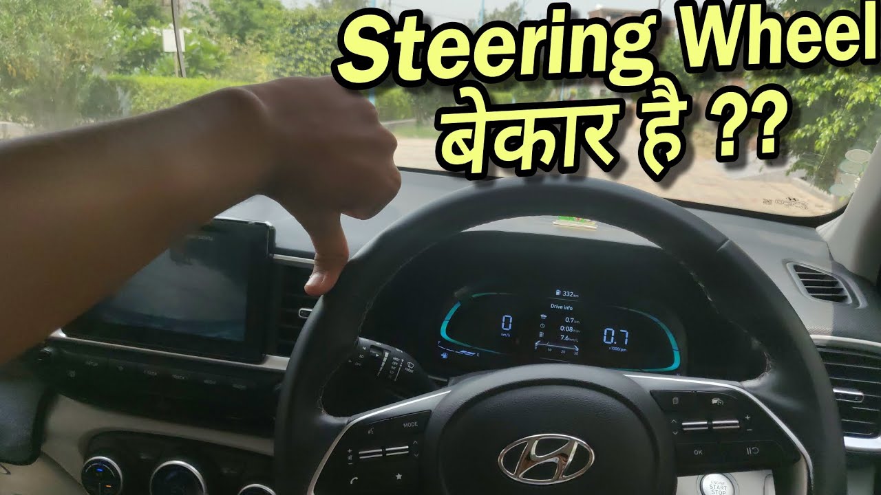 क्या सच में?🧐New Hyundai Venue Steering Wheel Test! Full Review - YouTube