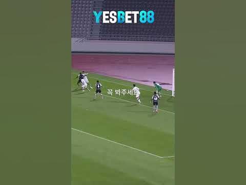 K리그2 29R 서울E vs 전남 - YouTube