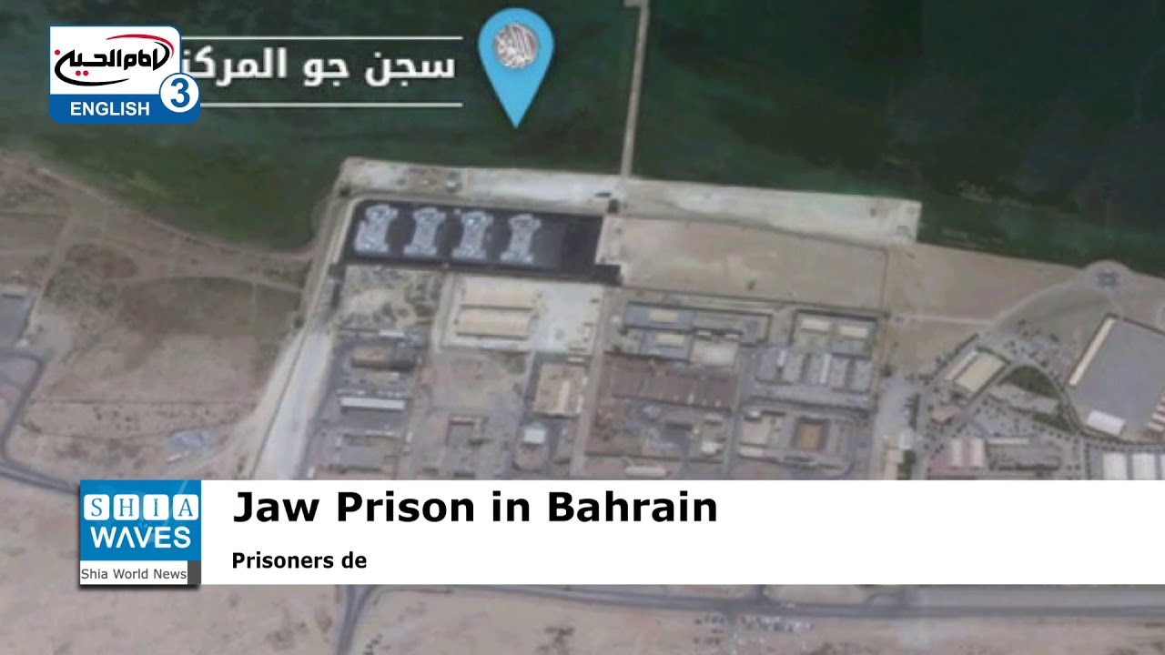 Jaw Prison Administration admits dozens of prisoners have skin disease ...