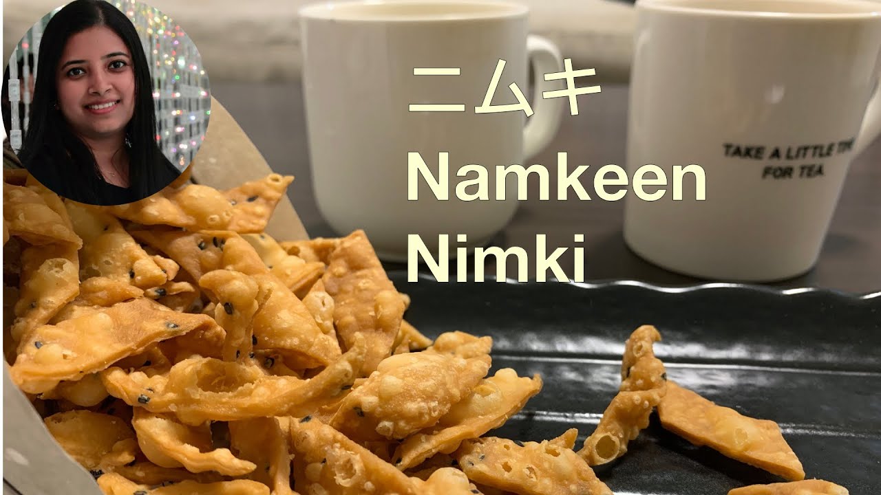 How to cook - Nimki// ニムキ// Namkeen//নিমকি - YouTube