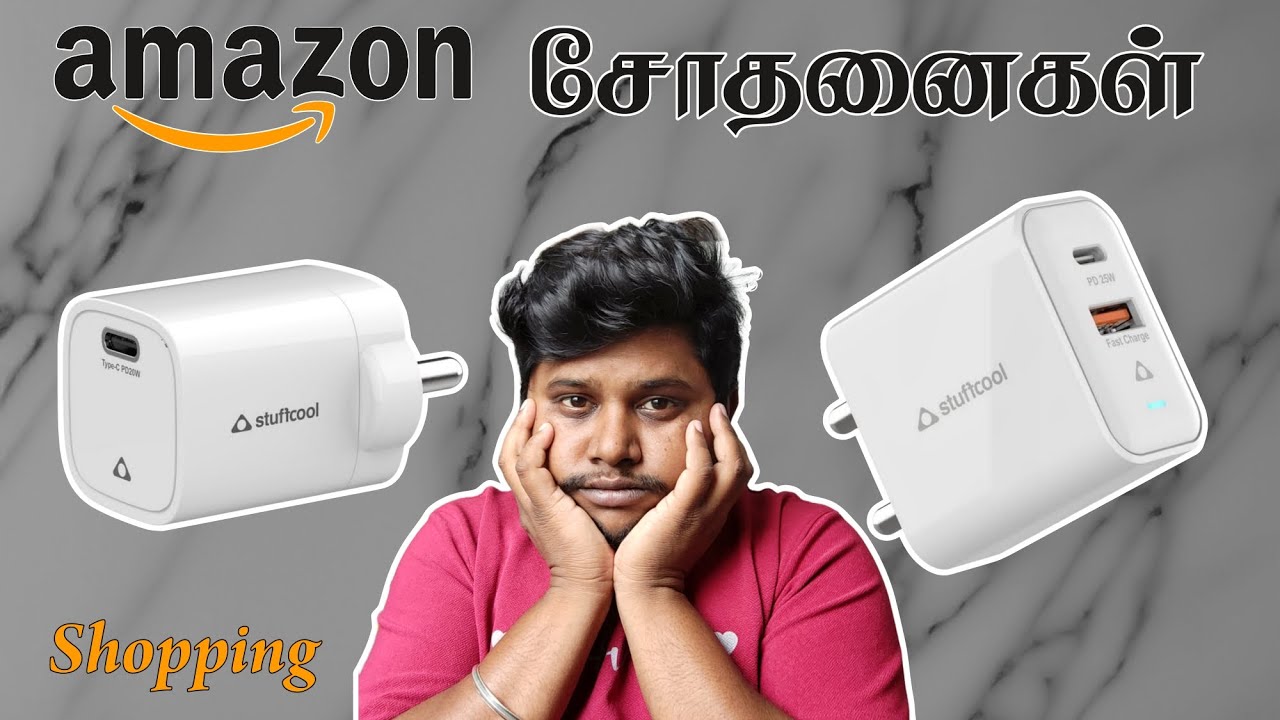🛒 Amazon shopping சோதனைகள் 😪 | ellarum vaanga - YouTube