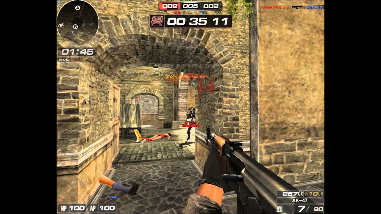 Fanin Digest 15th [SuddenAttack] - YouTube