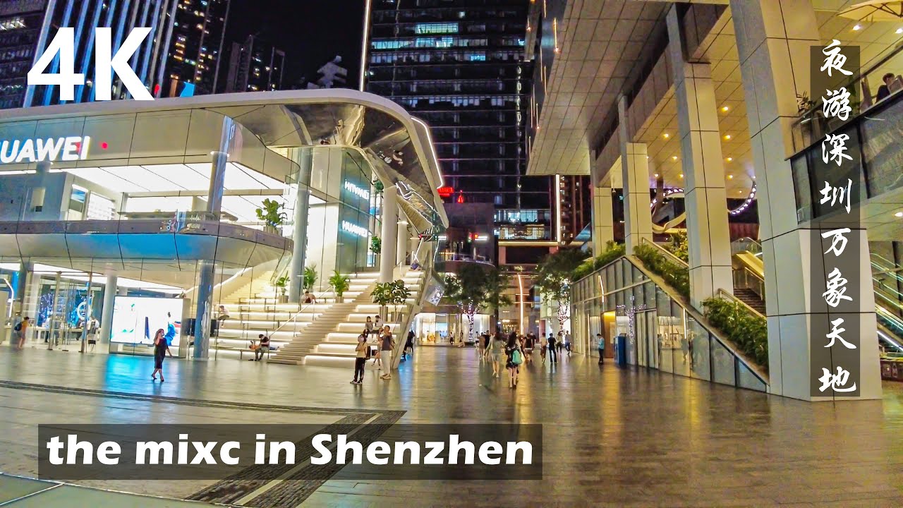 Night Walk in Shenzhen - the mixc Shopping Center - China 4K Walk - YouTube