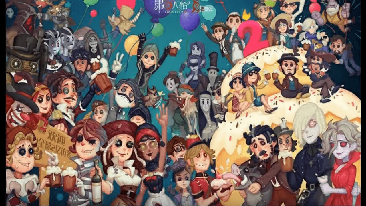 Identity V 【第五人格】- Escape - Detective Alliance[DA] - YouTube