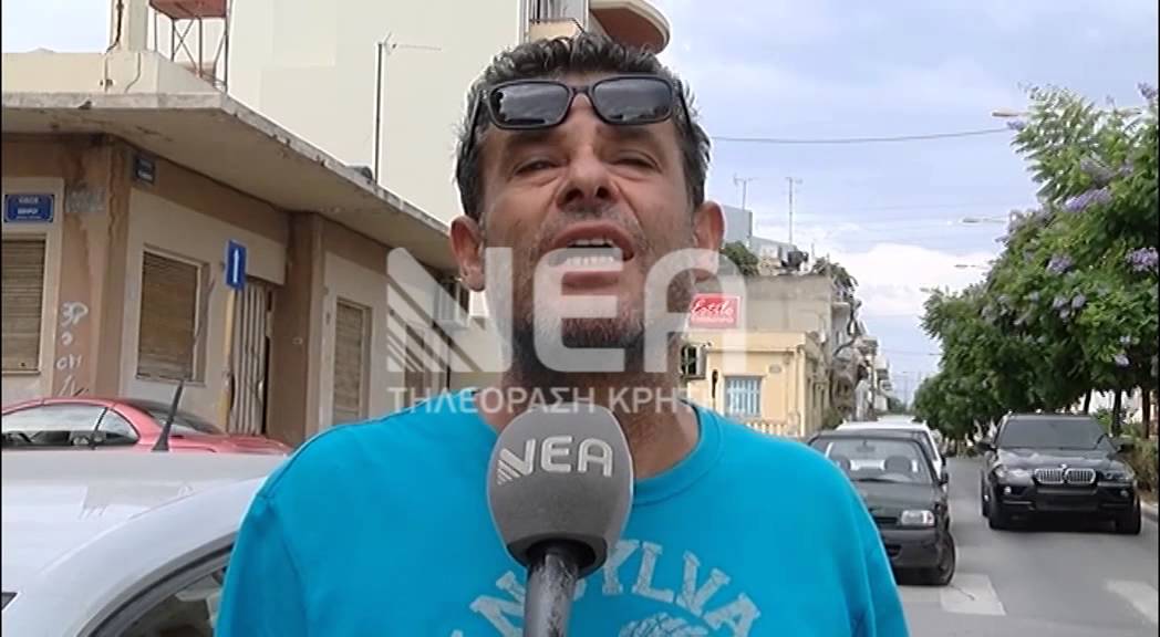 ΘΑΝΑΤΗΦΟΡΟ ΤΡΟΧΑΙΟ ΗΡΚΑΠΟΚΛΕΙΣΤΙΚΑ ΠΛΑΝΑ - YouTube