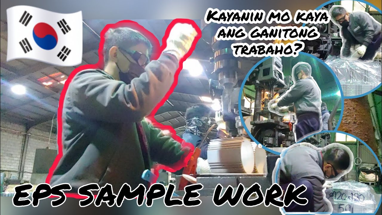 EPS Sample Work I Industrial Motor l OFW in South Korea | EPS Worker ...