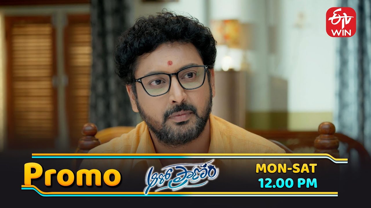 Aaro Pranam Latest Promo | Episode No 144 | 12th November 2025 | ETV ...