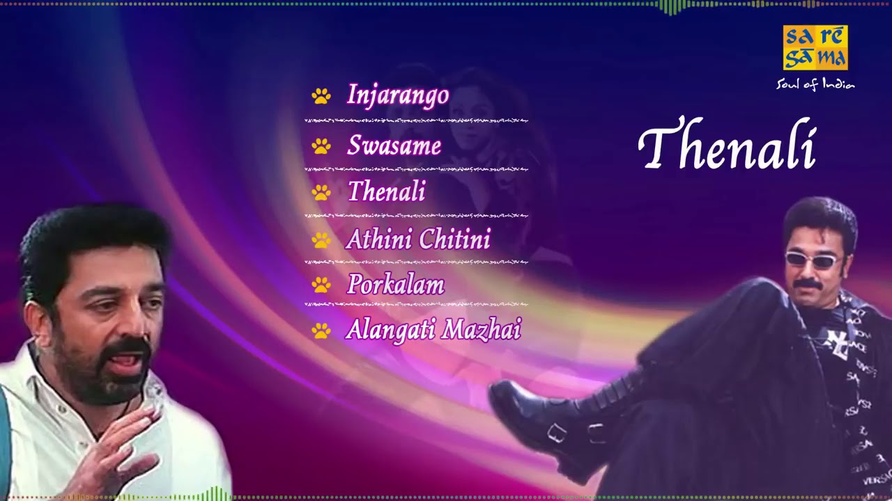Thenali - YouTube