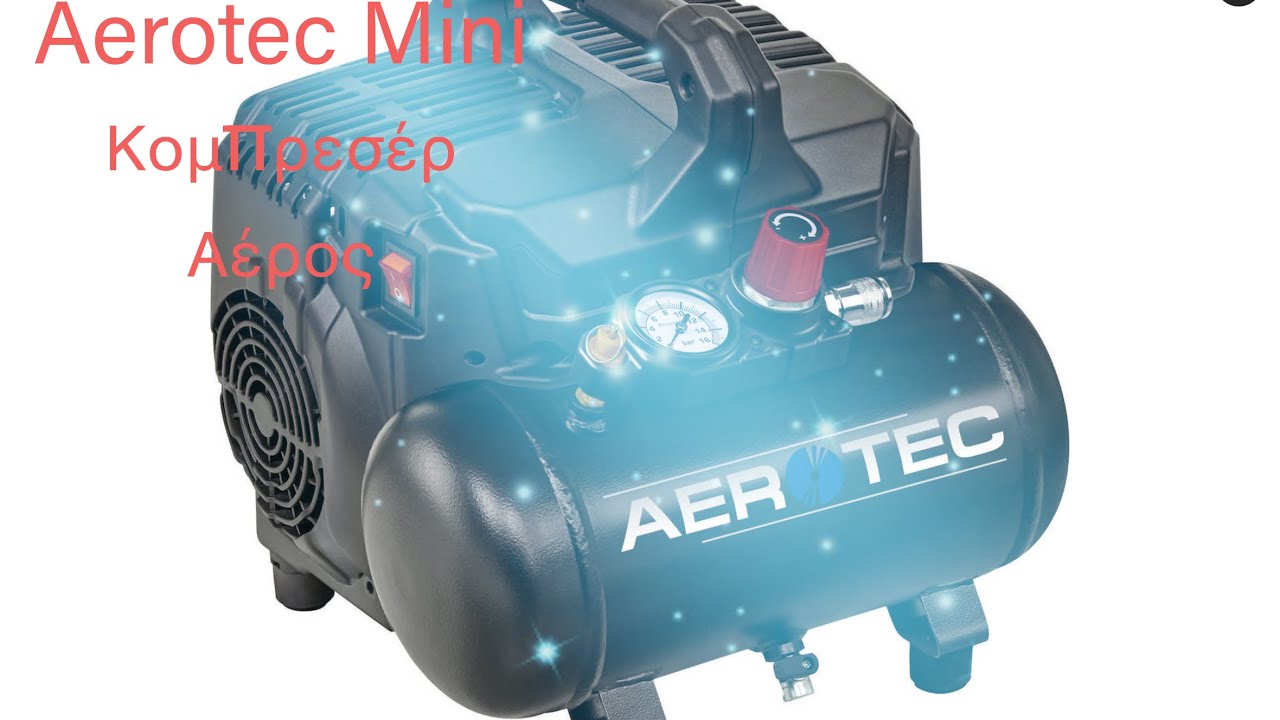 Κομπρεσέρ Αέρος Aerotec μικρό αθόρυβο 59 db με Ισχυ 1hp και Αεροφυλάκιο ...