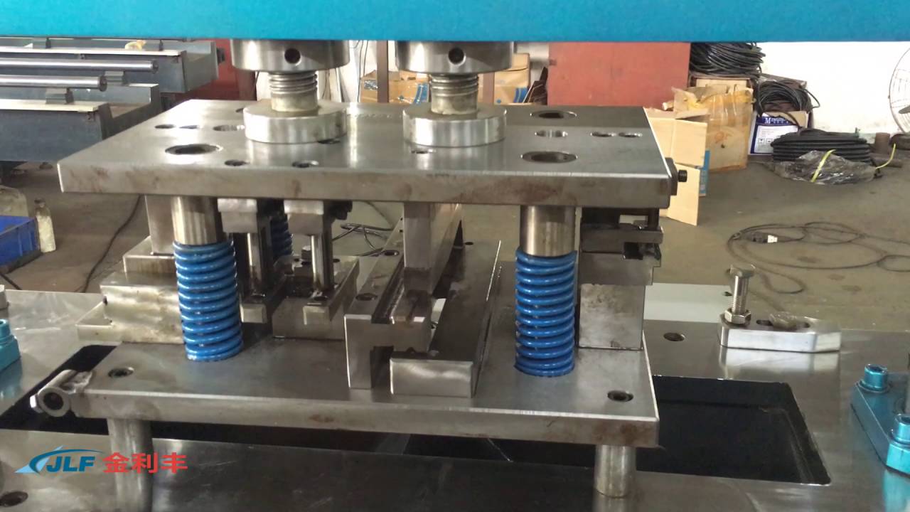 Aluminium Punching Machine for Sliding Windows & Doors - YouTube
