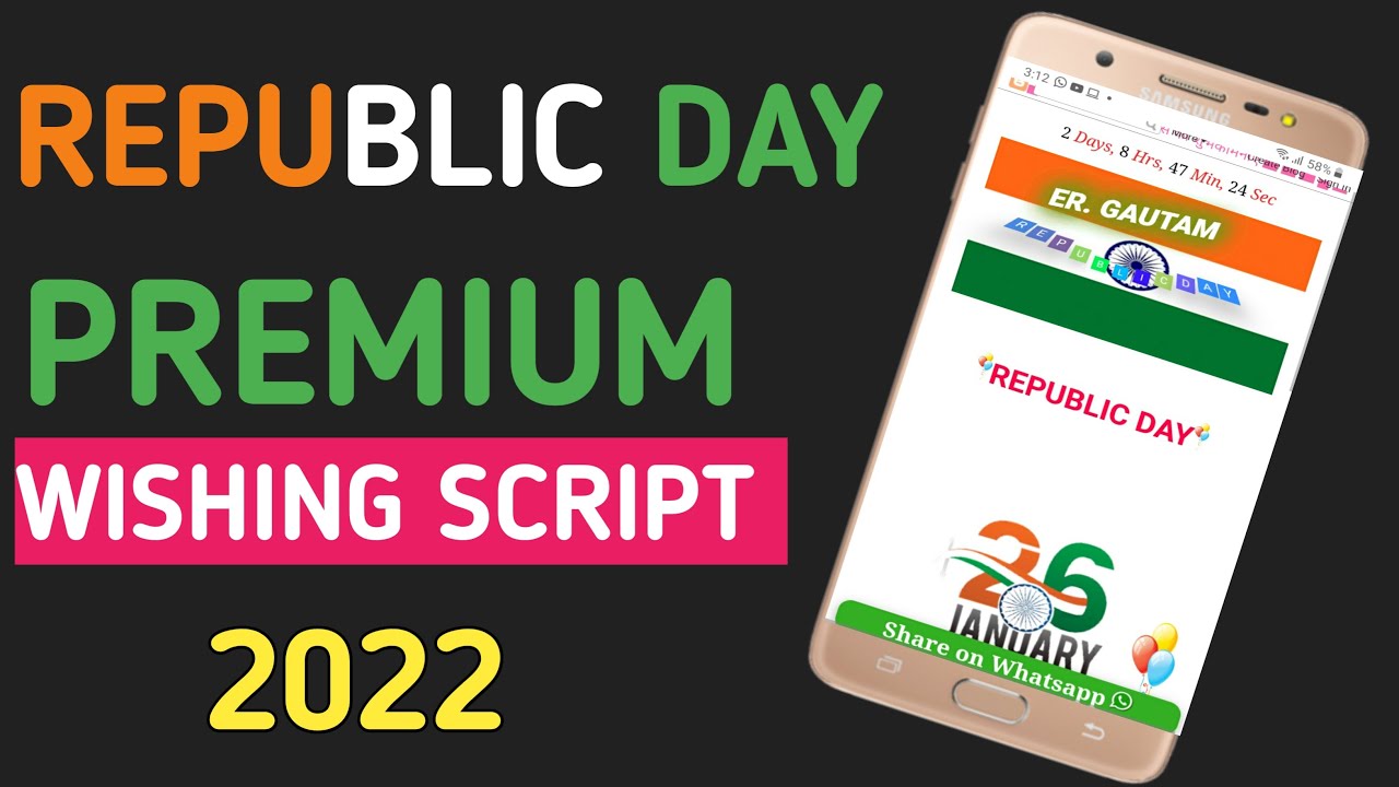Republic Day Wishing Script For Blogger 2022 🔥 26 January Wishing ...