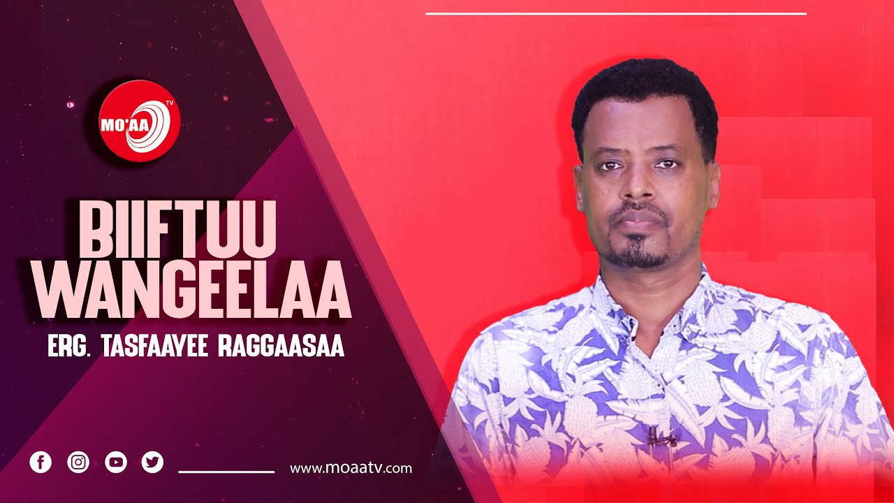 Biiftuu Wangeelaa - ulfina waaqayyoo mullisuudhaaf lammaffaa dhalate ...