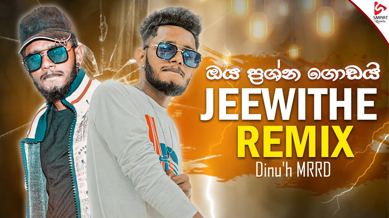 Jeewithe (Remix) | Oya Prashna Godai | Dinu'h MRRD (Dj Aifa) | Dj Remix ...