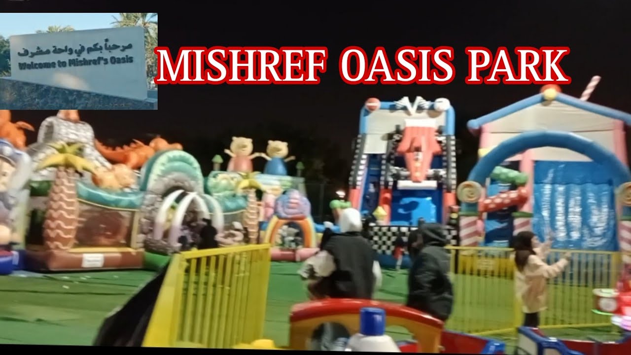 MISHREF OASIS PARK KUWAIT. - YouTube