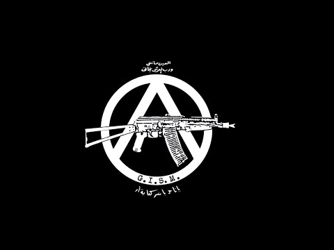 G.I.S.M.【烈波壊虐音群突入911】trailer