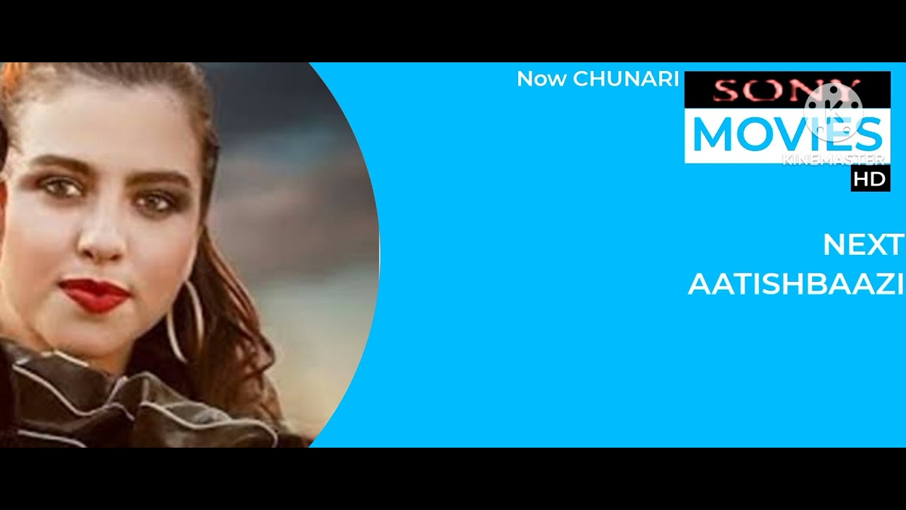 SONY ROX HD - YouTube