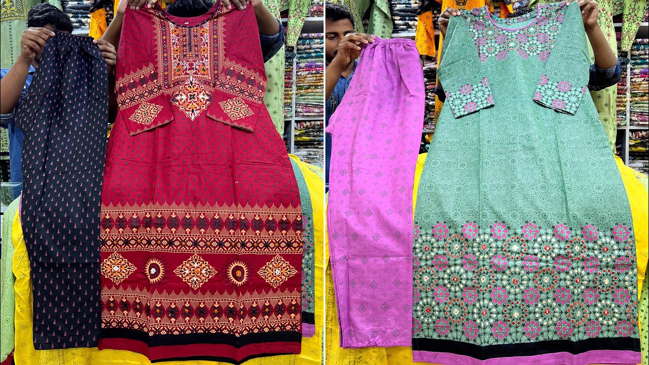 Readymade arong boutique 3pc collection 2023 at craziest offer ...