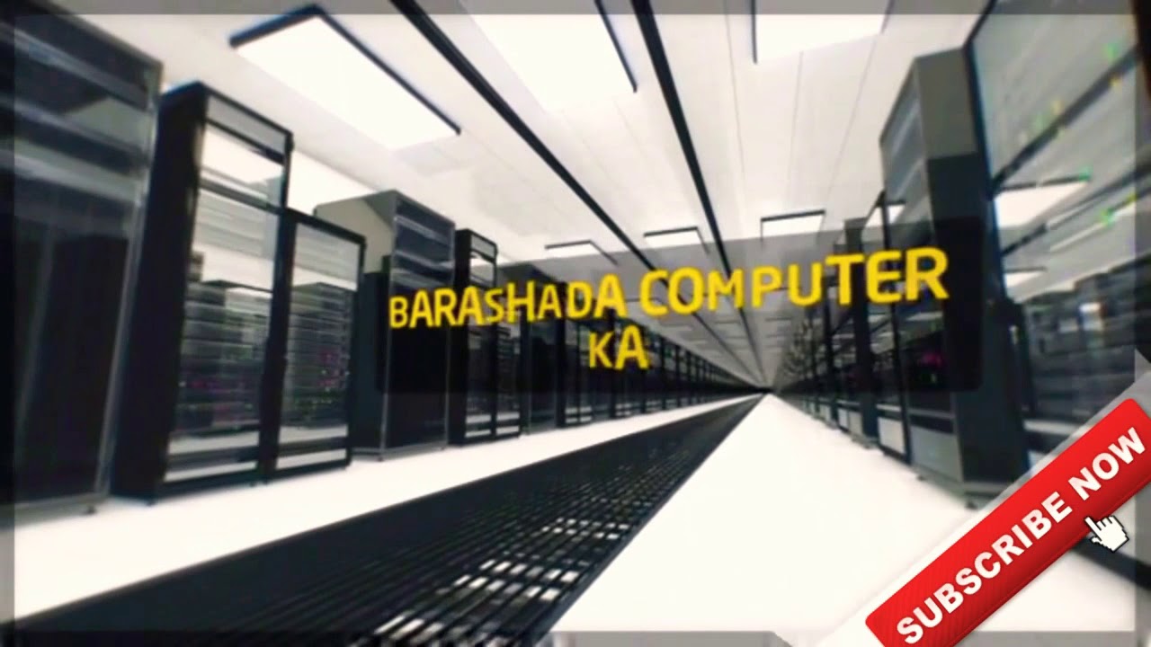 Barashada Computer ka casharkii 2aad - YouTube
