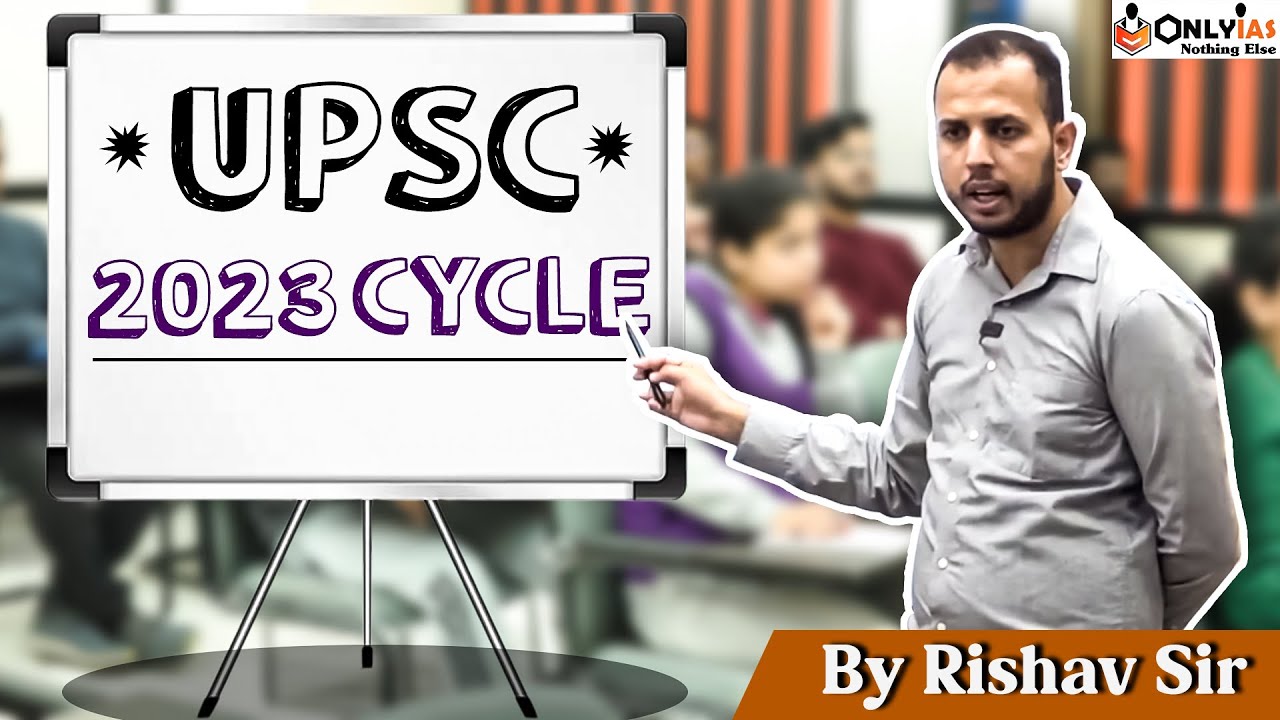 UPSC Preparation Strategy For Beginners| From Zero Level | Complete ...