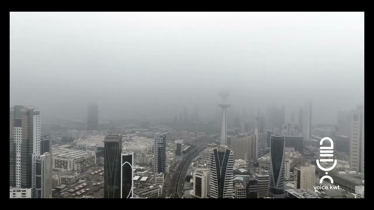 KUWAIT FOG - YouTube