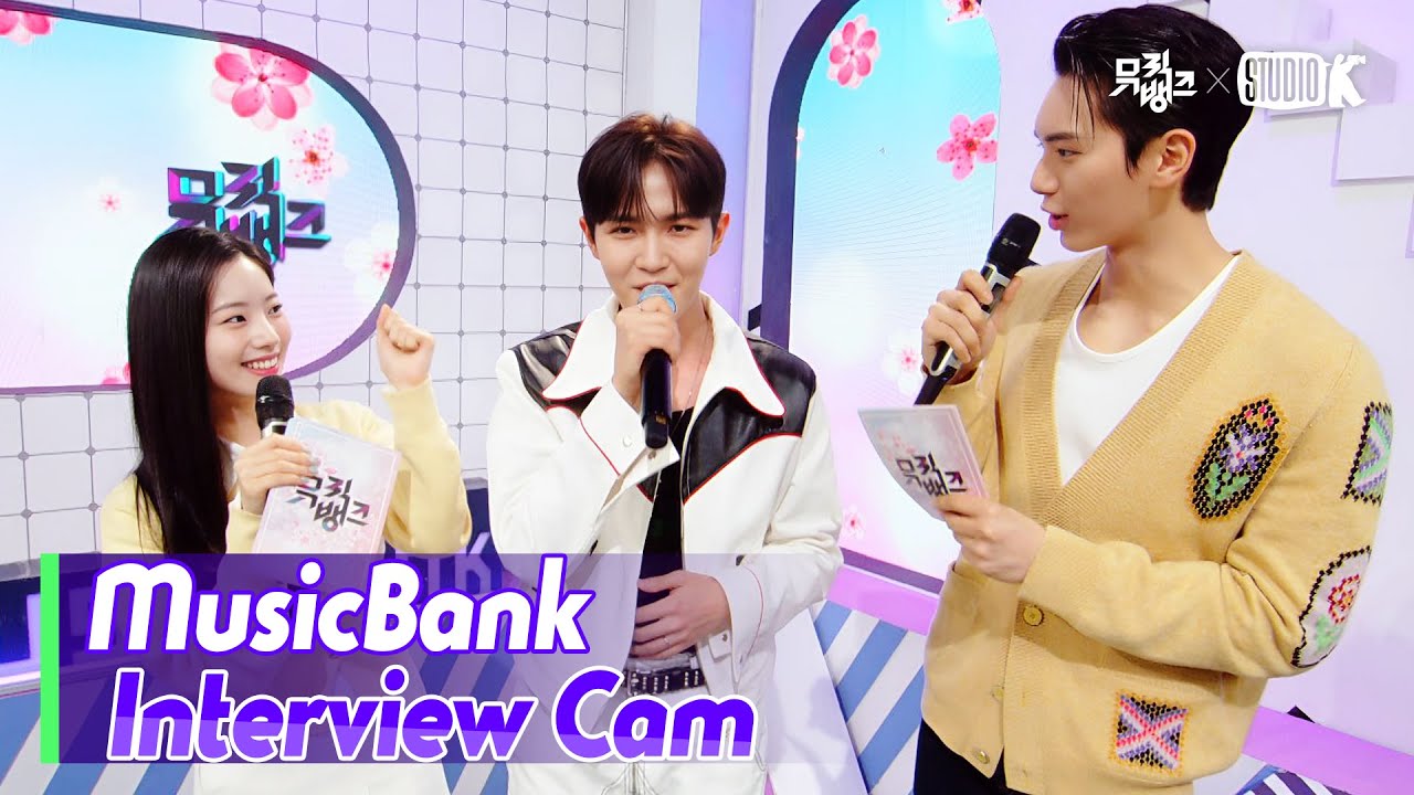 (ENG)[MusicBank Interview Cam] 김재환 (KIM JAE HWAN Interview)l@MusicBank KBS 230324 - YouTube