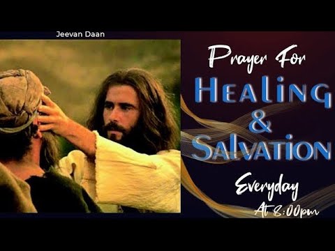 JEEVAN DAAN (Pradeep Deepak) is going live! - YouTube