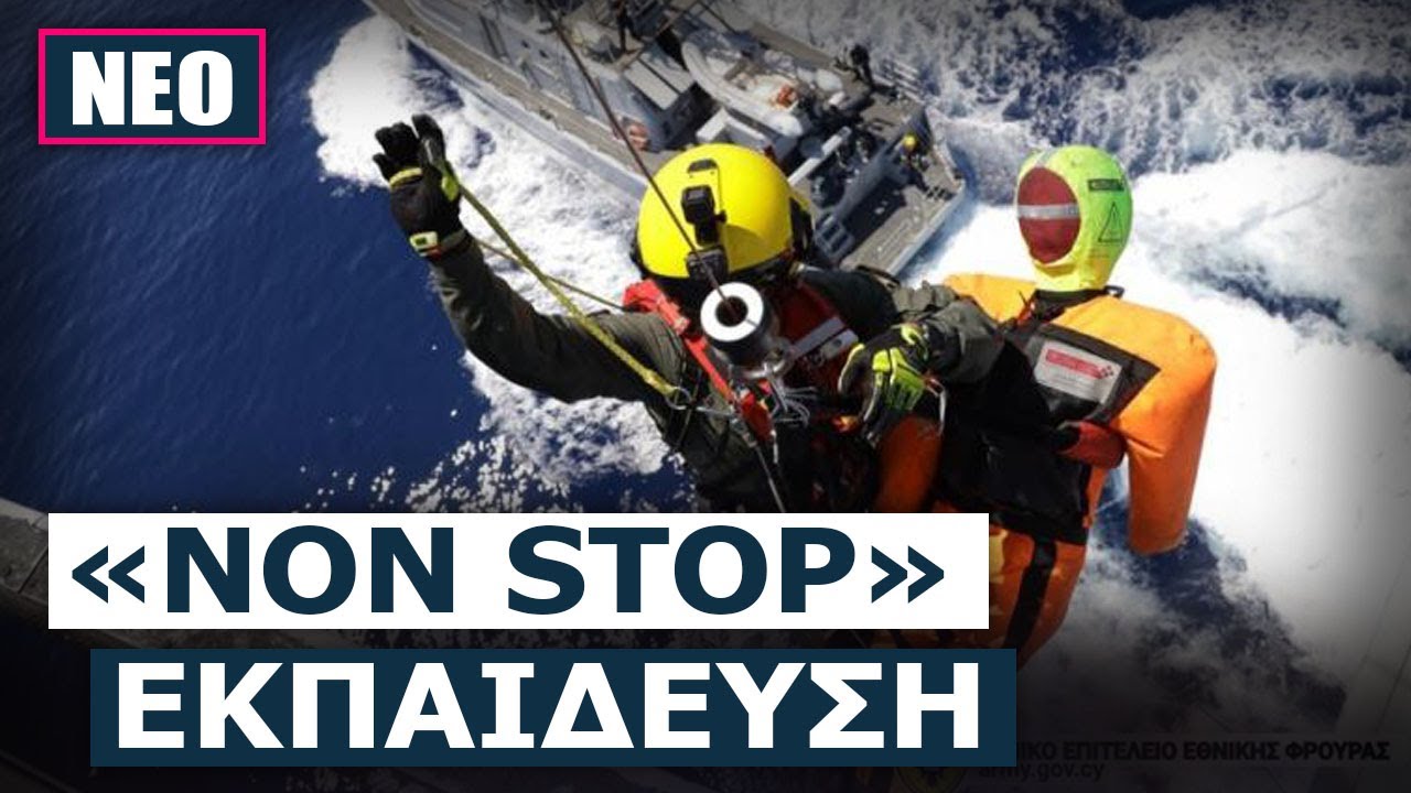 Η Κυπριακή ΕΦ δοκίμασε τις κάνες των αρμάτων & των πυροβόλων της σε ...