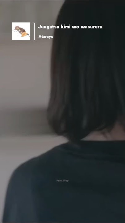 ATARAYO - Juugatsu mukuchina kimi wo wasureru - YouTube